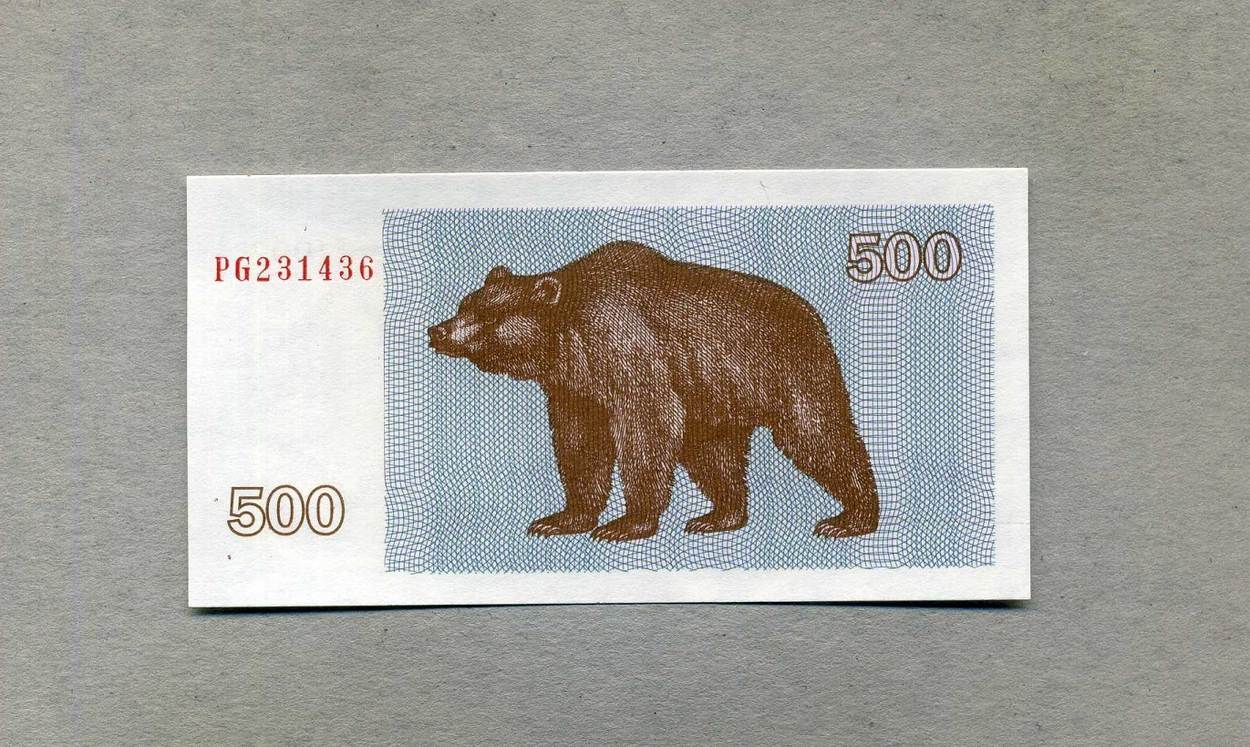 Litauen 500 Talonu 1992 P.44/Serie PG unc/kassenfrisch | MA-Shops