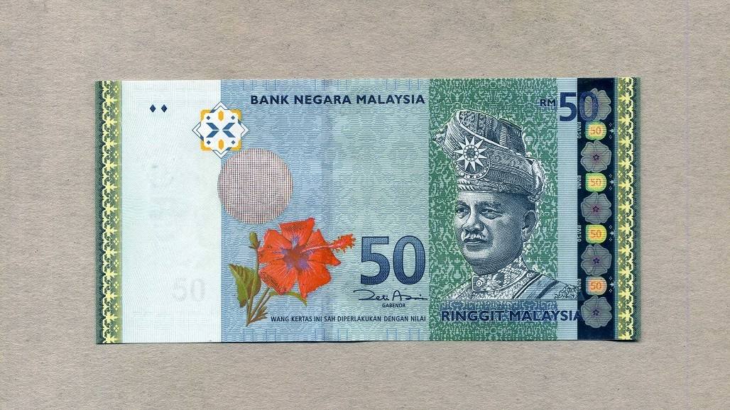 Malaysia 50 Ringgit 2009 P.50 unc/kassenfrisch | MA-Shops