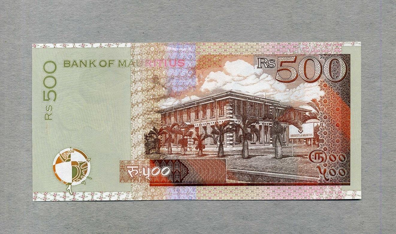 Mauritius 500 Rupees 1999 P.53a unc/kassenfrisch | MA-Shops