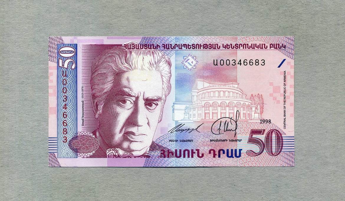 Armenien 50 Dram 1998 P.41 unc/kassenfrisch | MA-Shops