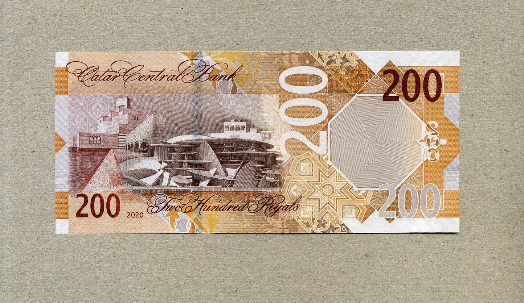 Qatar 200 Riyals 2020 P.37a unc/kassenfrisch | MA-Shops
