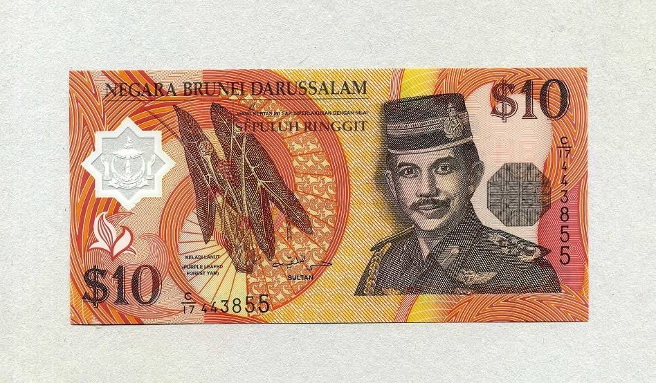 Brunei 10 Ringgit 1998 P.24b/Polymer- unc/kassenfrisch | MA-Shops