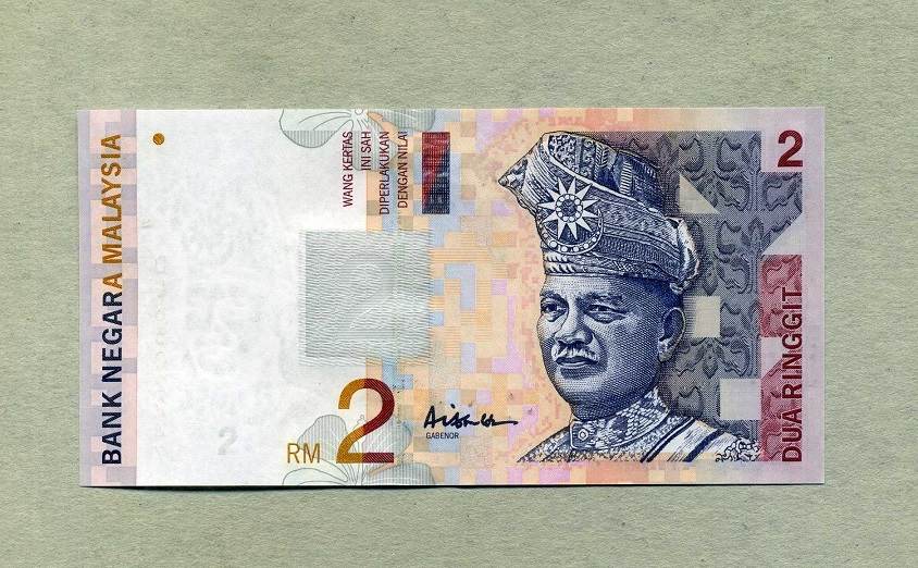 Malaysia 2 Ringgit ND(1996-99) P.40a unc/kassenfrisch | MA-Shops