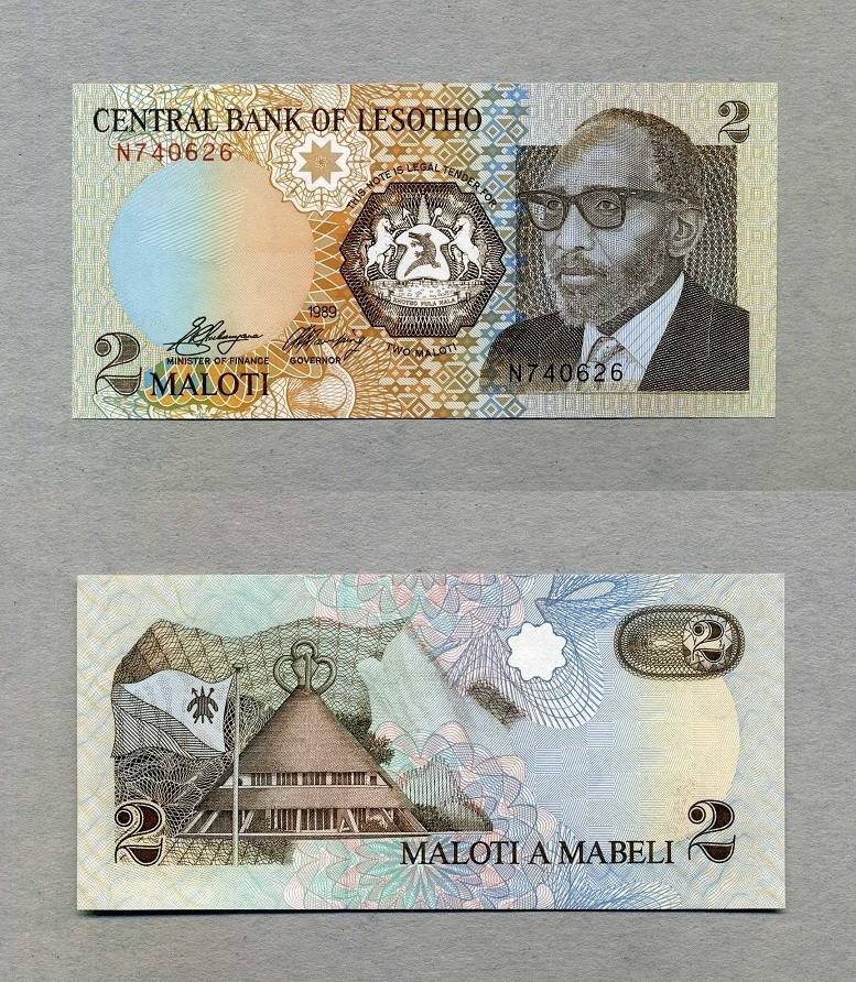Lesotho 2 Maloti 1989 P.9a unc/kassenfrisch | MA-Shops