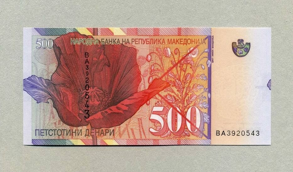 Mazedonien 500 Denari 2009 Pick 21c unc/kassenfrisch | MA-Shops