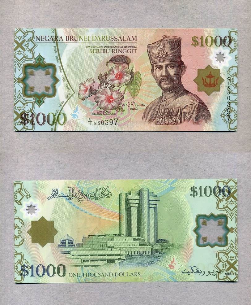 Brunei 1.000 Ringgit 2006 - A very nice banknote - / Polymer unc ...