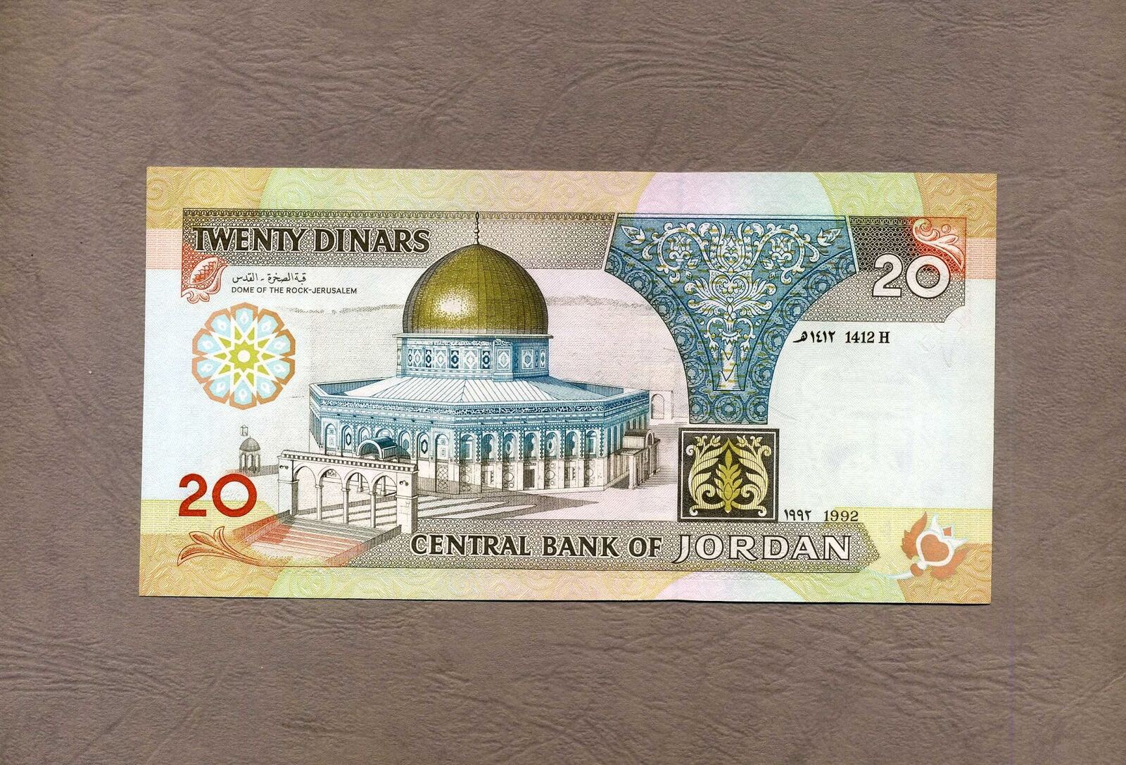 Jordanien 20 Dinars 1992 P.27a unc/kassenfrisch | MA-Shops