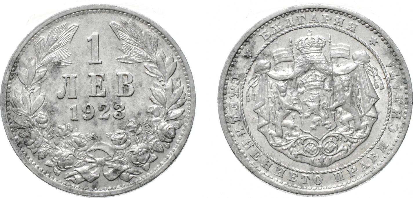 Bulgarien 2 Lew 1923 Boris III ss | MA-Shops