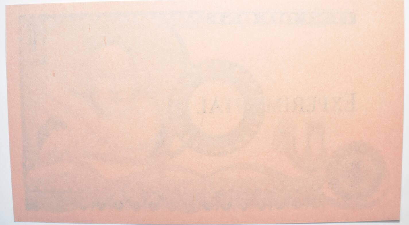 Grossbritannien um 1980 United Kingdom Bank of England Test Die One ...