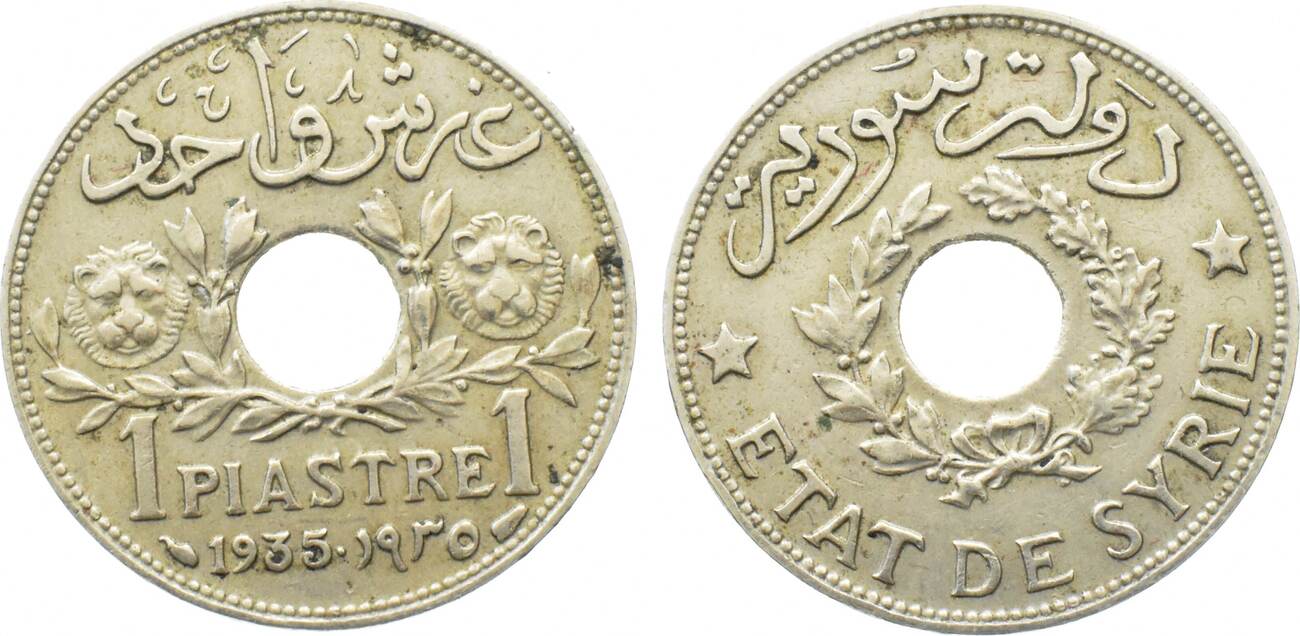 Syrien 1 Piaster 1935 ss | MA-Shops