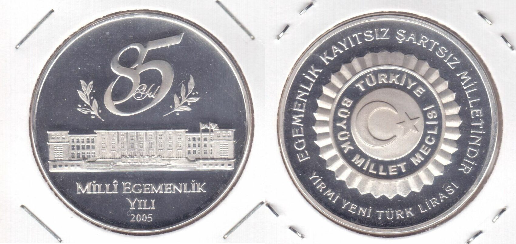 LIRA 2005 TURKEY SILVER PROOF 20 NEW COIN YEAR KM#1189 85th ANNI ...