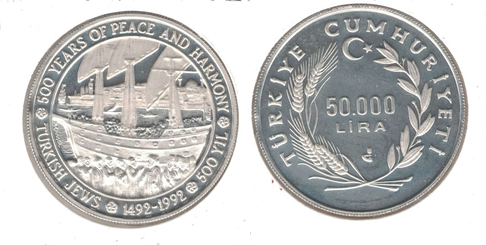 50000 LIRA 1992 TURKEY SILVER PROOF UNC COIN YEAR KM#1016 TURKISH JEWS ...