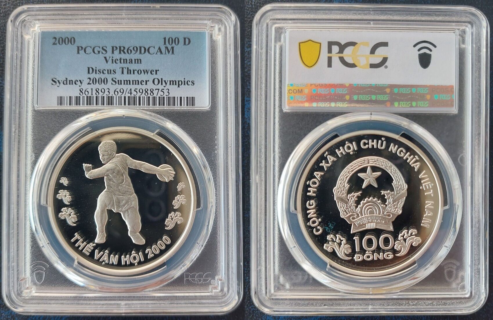 VIETNAM SILVER PROOF 100 DONG COIN 2000 YEAR KM#79 DISCUS PCGS PR69 TOP ...