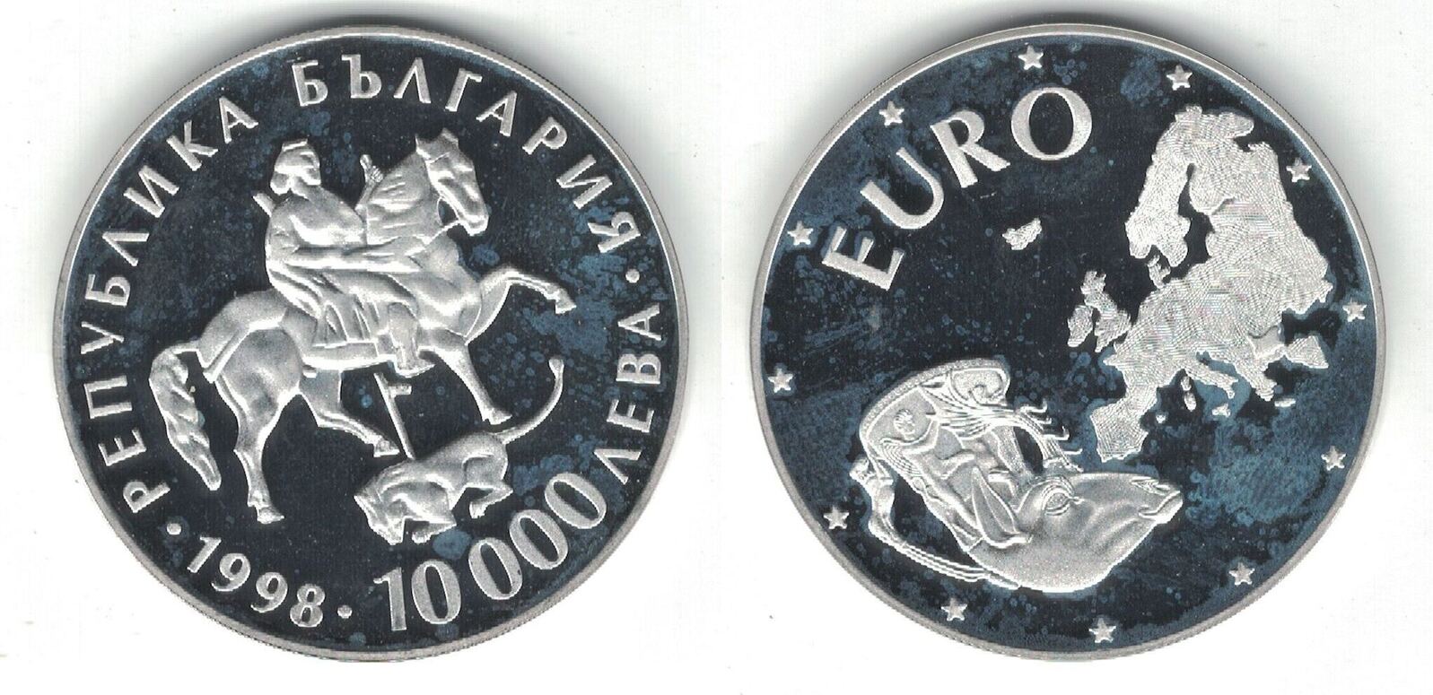 10000 LEVA 1998 BULGARIA SILVER PROOF COIN KM#235 RIDER ON MADARA | MA ...