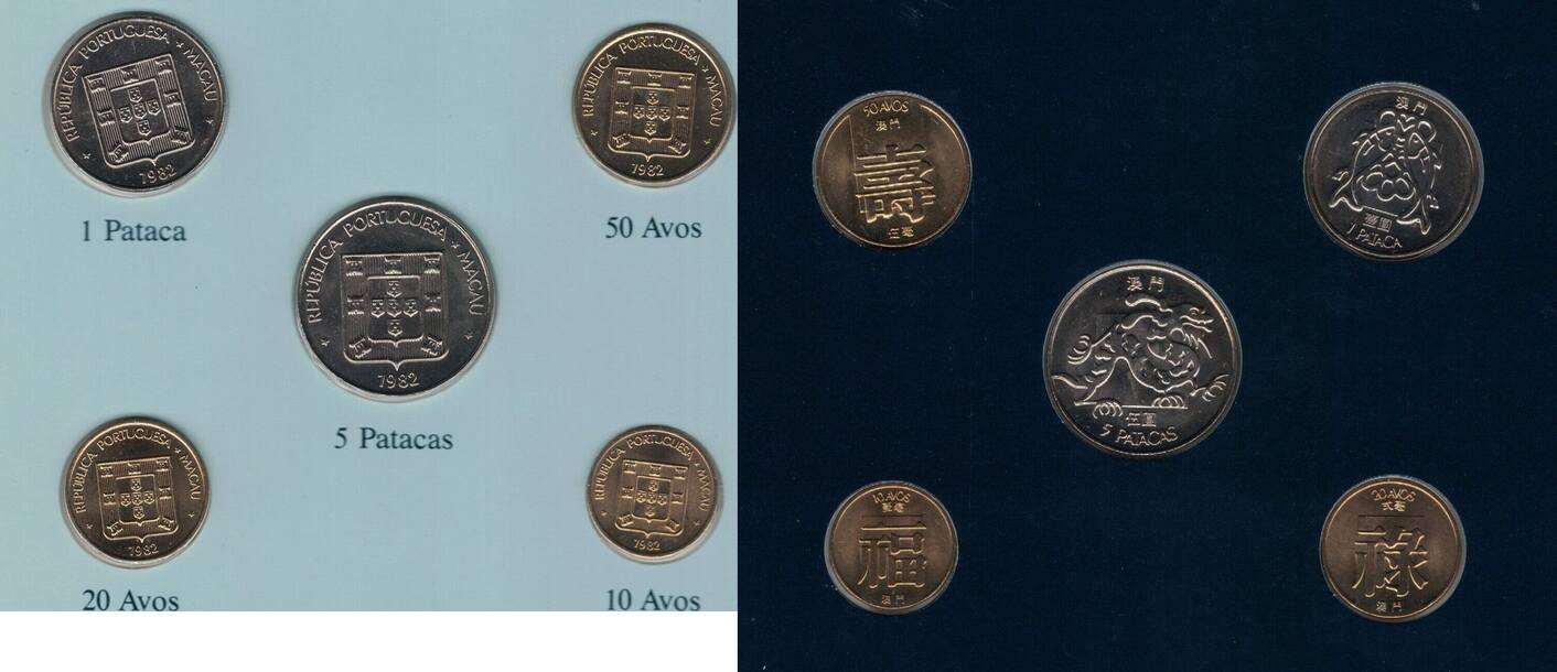 5 PATACAS 1982 MACAO MACAU 5 DIF UNC COINS SET 0,10 - YEAR FDC | MA-Shops