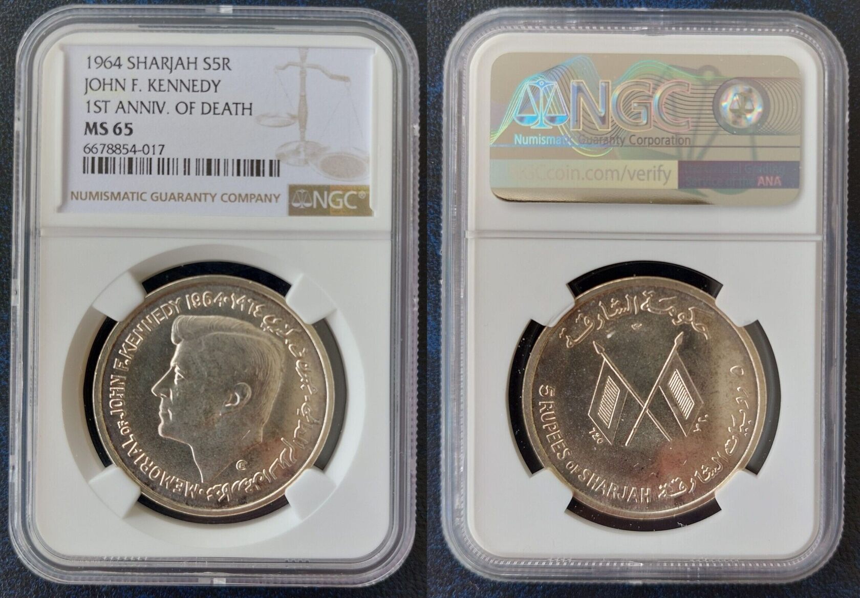 5 RUPEES 1964 SHARJAH SILVER UNC COIN YEAR JOHN KENNEDY NGC GRADING ...