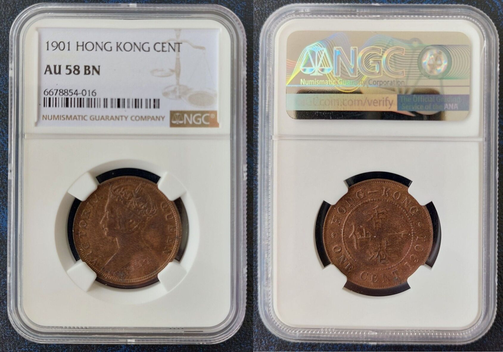 1 CENT 1901 HONG KONG AU COIN YEAR KM#4.3 VICTORIA GRADING NGC AU58 | MA-Shops