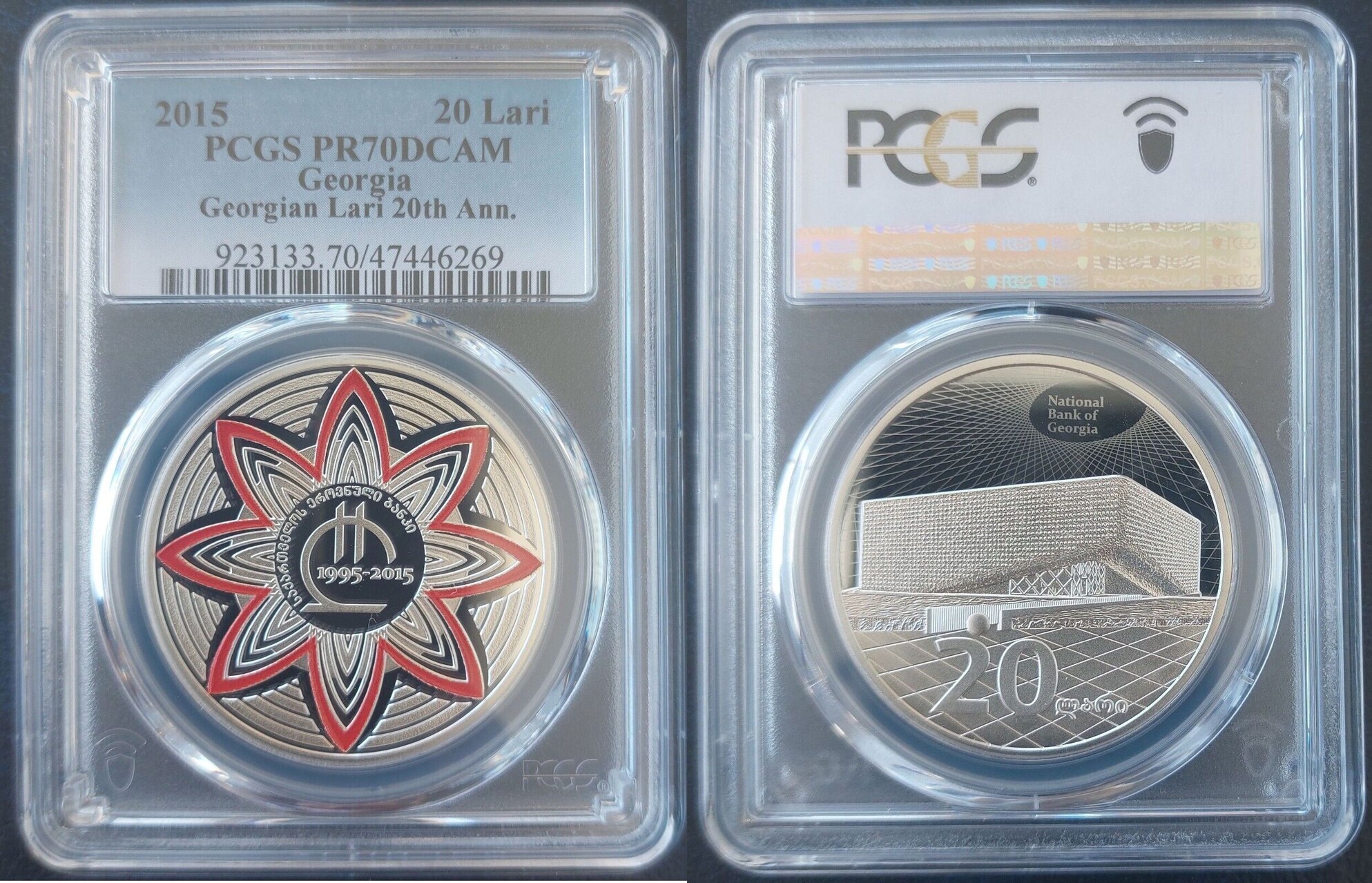 20 LARI 2015 GEORGIA SILVER PROOF COIN YEAR KM#109 20th ANNI PCGS PR70 ...