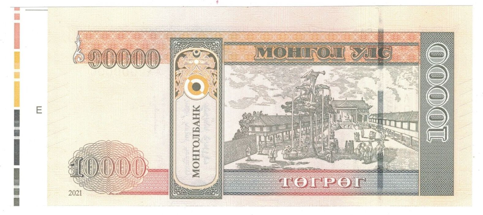 10000 TUGRIK MONGOLIA RARE TOGROG UNC BANKNOTE 2021 YEAR AA0000000 ...