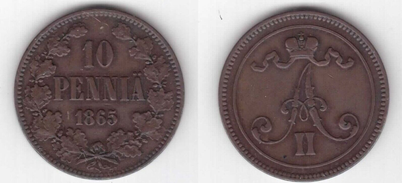 10 PENNIA 1865 FINLAND RARE XF+ COIN YEAR KM#5 ALEXANDER II | MA-Shops