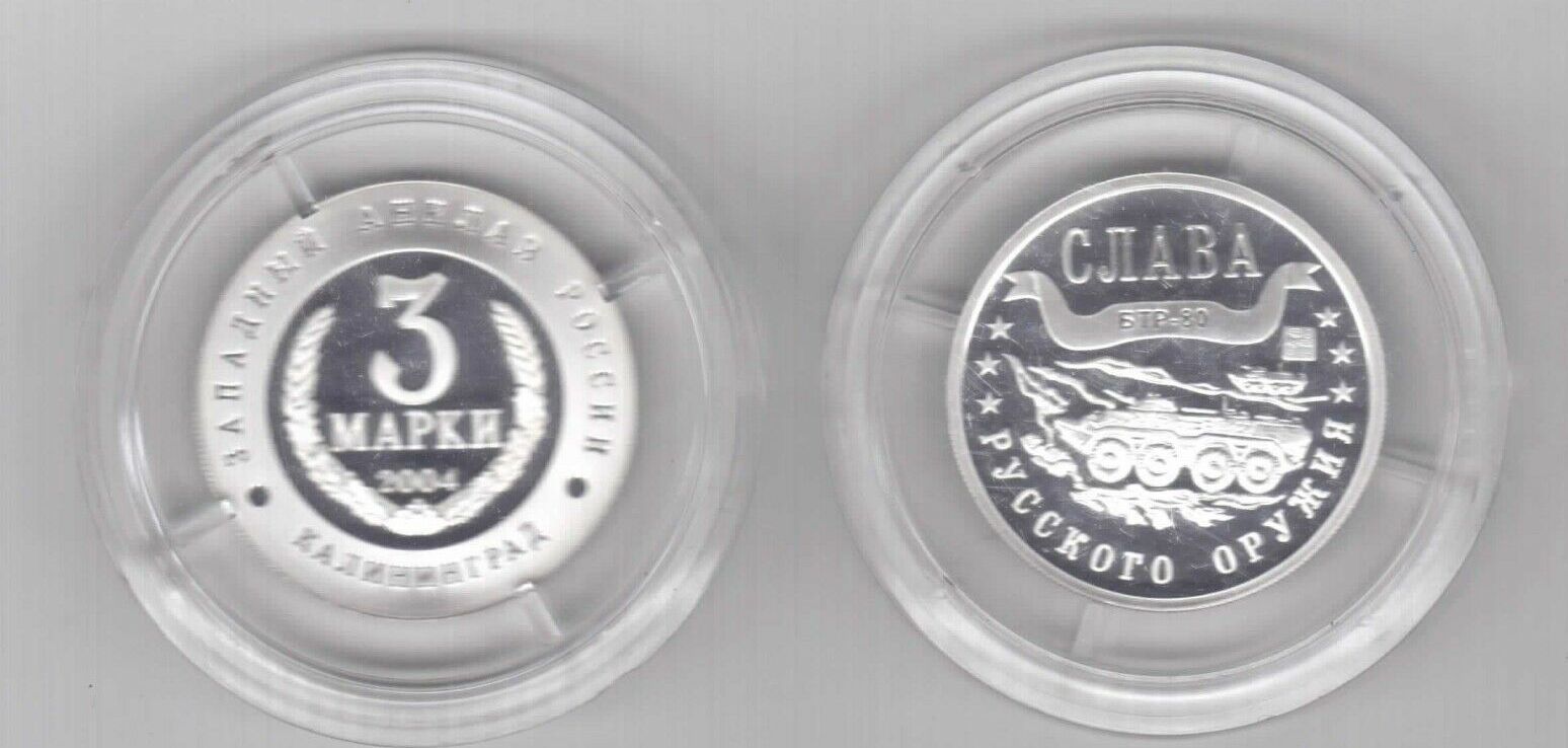 3 MARKA 2004 KALININGRAD RUSSIA ORIGINAL SILVER PROOF COIN YEAR BTR-80 ...
