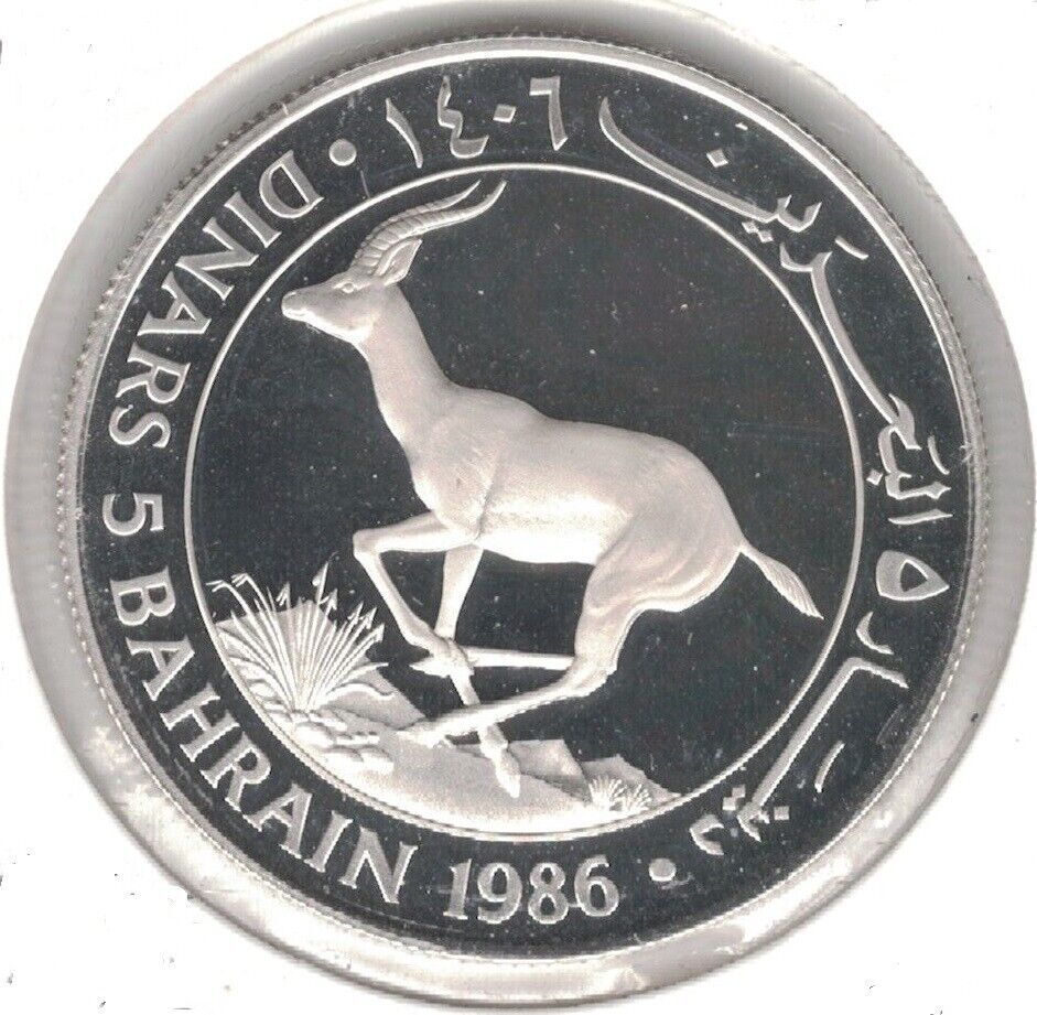 5 DINARS 1986 BAHRAIN SILVER PROOF COIN YEAR KM#13 25th ANNI WWF ...