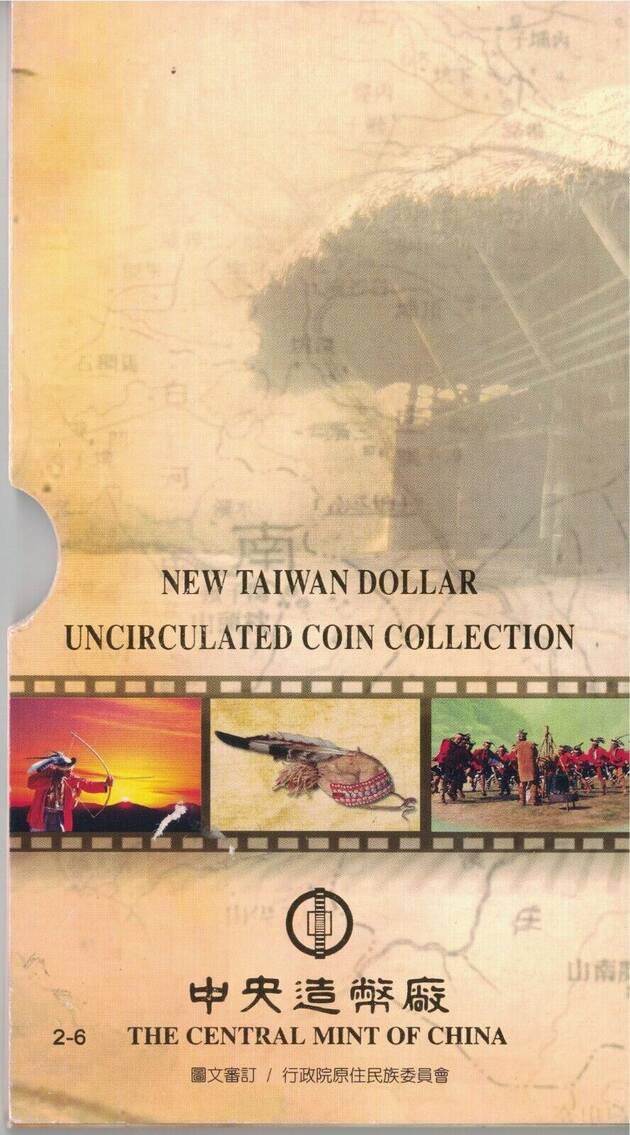 MEDAL 2003 TAIWAN 6 DIF BU COINS MINT SET 1/2 - 50 YUAN YEAR MINT PACK ...