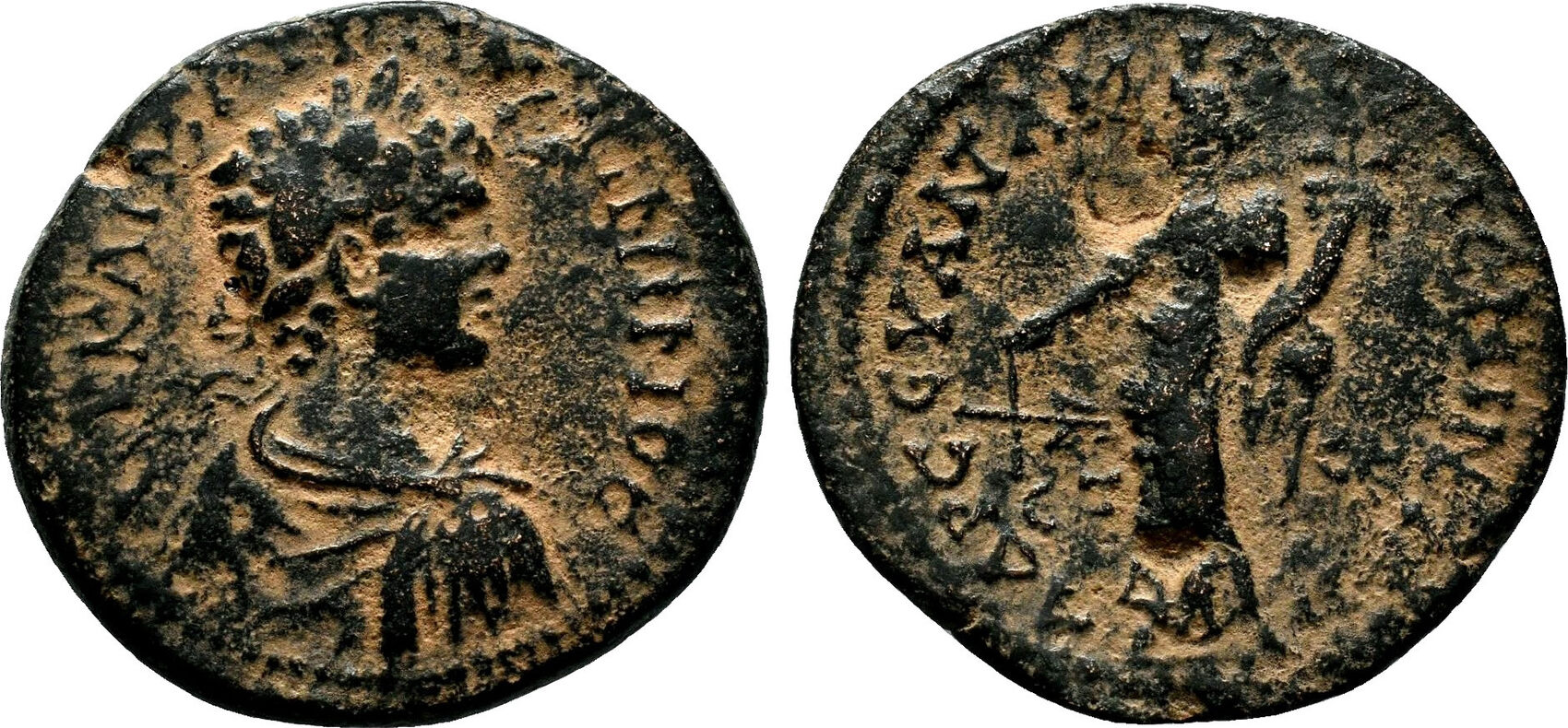 Roman Provincial AD 206/207 AMASIA (Pontus) AE30. Caracalla. VF. AD 206 ...