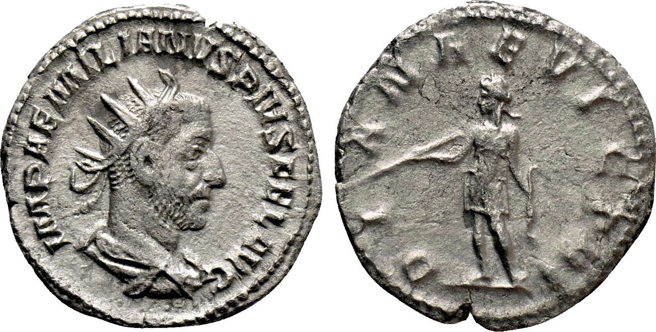 Roman Empire AD 253 AEMILIAN AR Antoninianus. VF+/VF. Diana. SCARCE ...