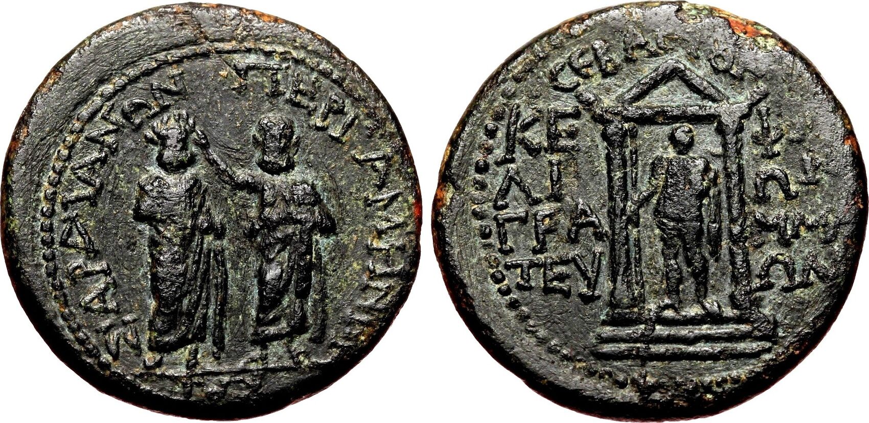 Roman Provincial 27 BC-AD 14 PERGAMON AE20. Time of Augustus. EF ...