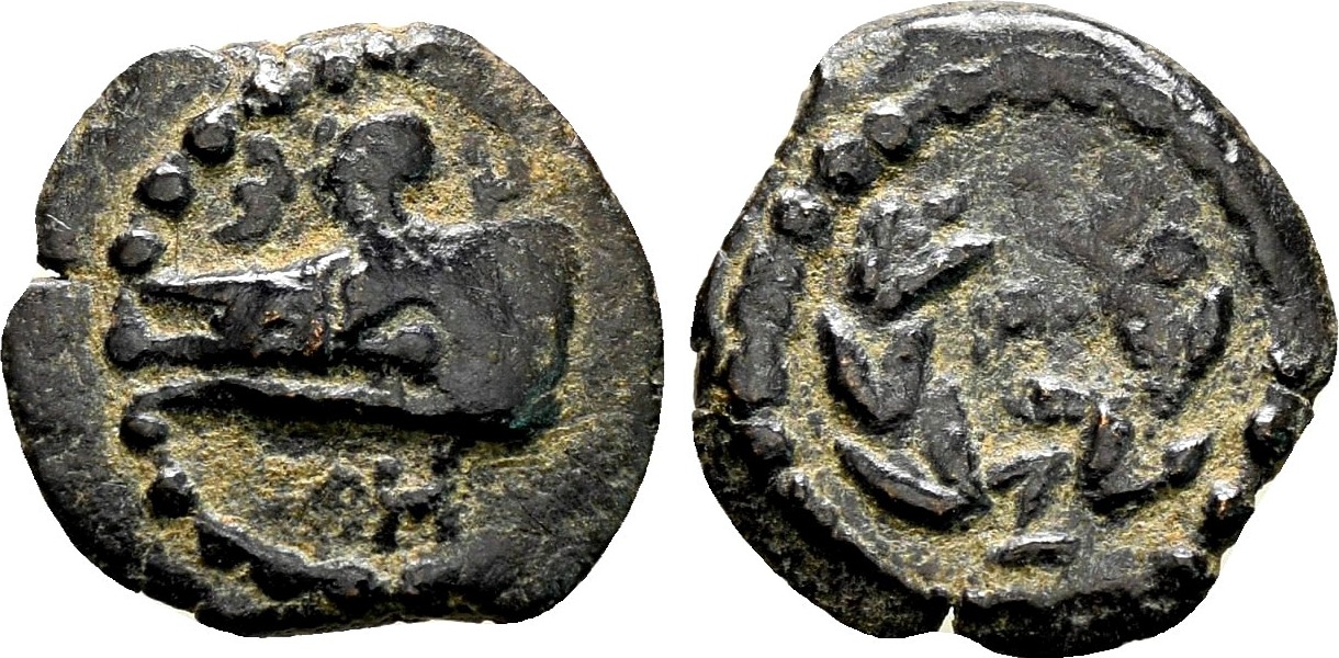 Roman Provincial JUDAEA. Herod II Archelaos AE Half Prutah. EF-/VF+ ...