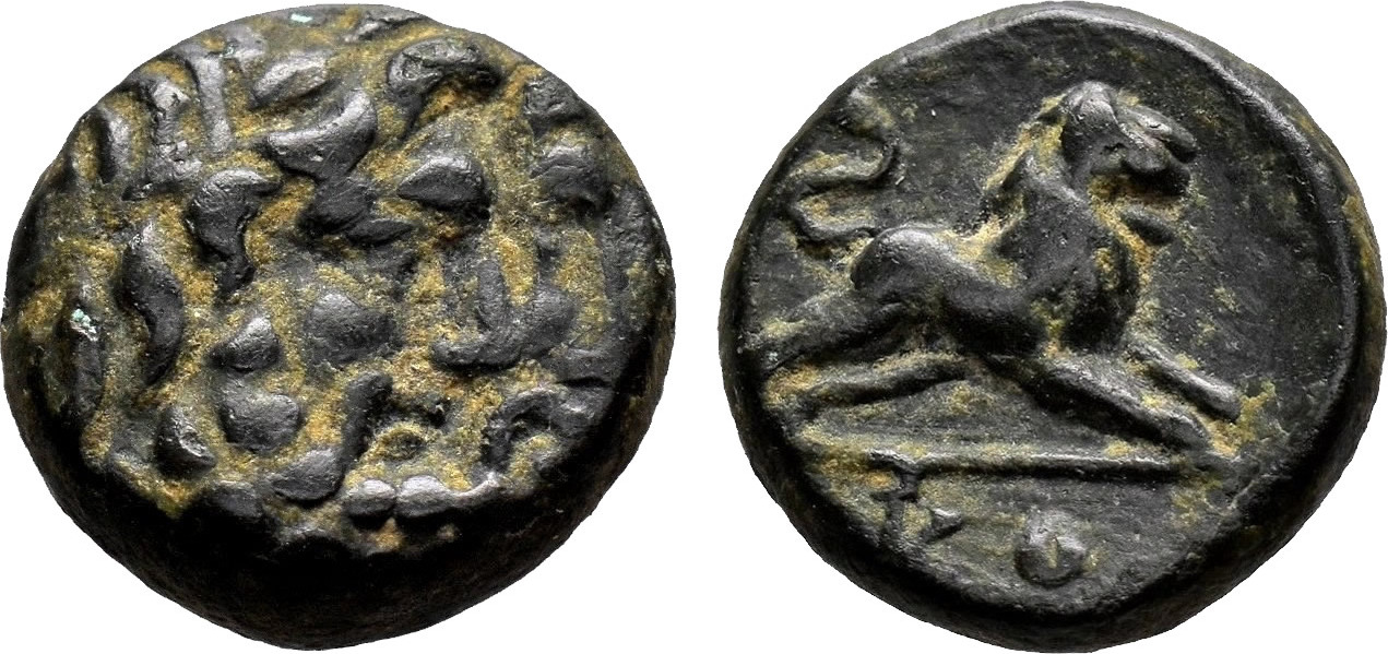 Greek KOMANA (Pisidia) AE13. VF+. 1st Century BC. Lion. | MA-Shops