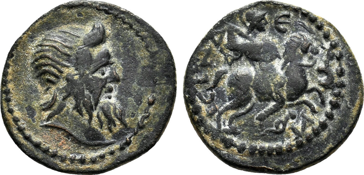 Roman Provincial AD 2nd-3rd centuries ISINDA (Pisidia) AE21. Pseudo ...