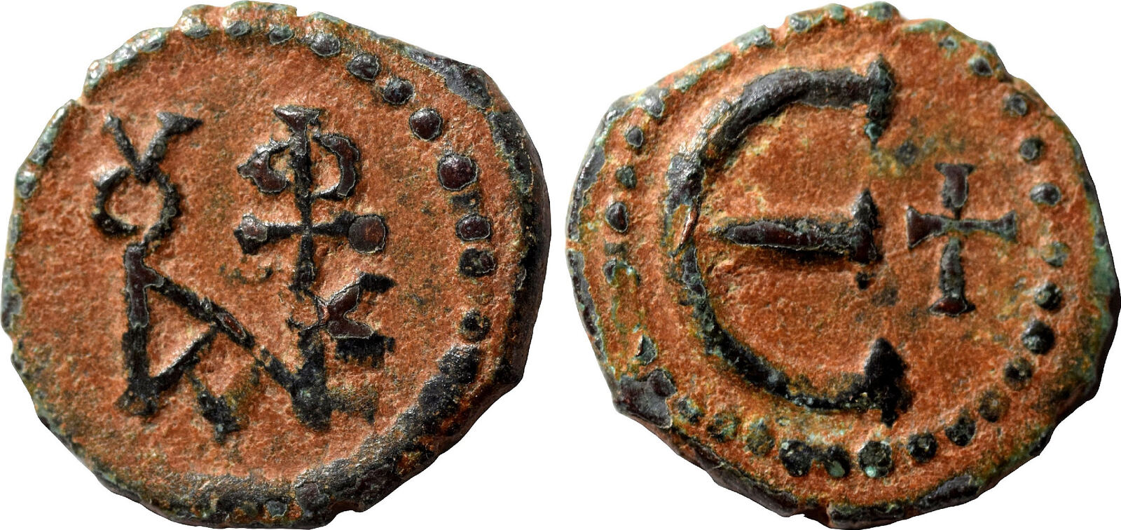 Byzantine Empire AD 565-578 JUSTINUS II AE Pentanummium. EF ...