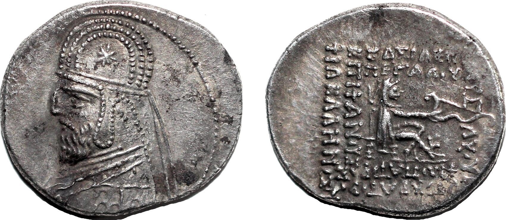 Greek 87-79 BC PARTHIA. MITHRADATES III AR Drachma. EF-. Rhagae mint ...