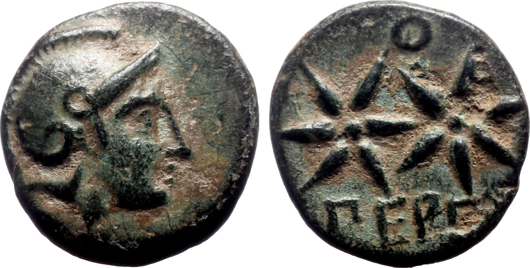 Greek PERGAMON (Mysia) AE10. EF-/EF. Circa 310-282 BC. Athena. | MA-Shops