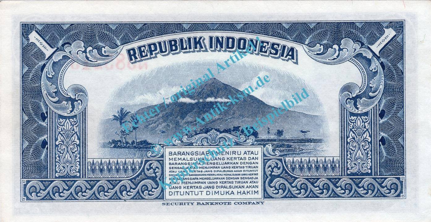 Banknote Indonesien - Indonesia, 1 Rupiah Schein -Palmen li.- von 1951 ...