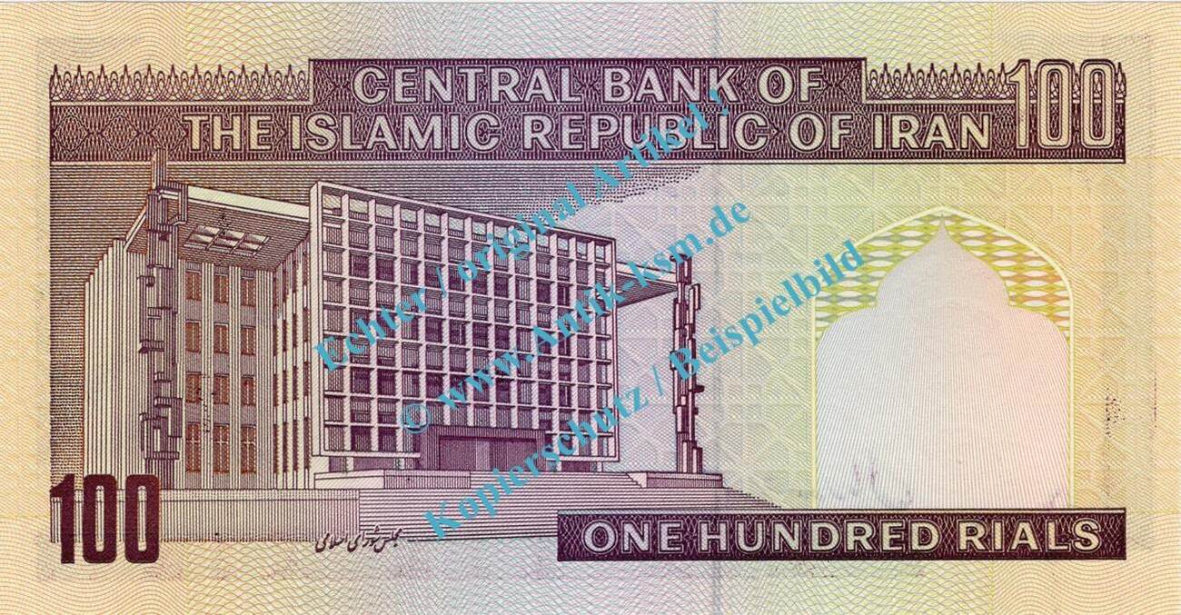 Banknote Iran, 100 Rials Schein -Moddaress- ND 1985-86 in unc, kfr 1 ...