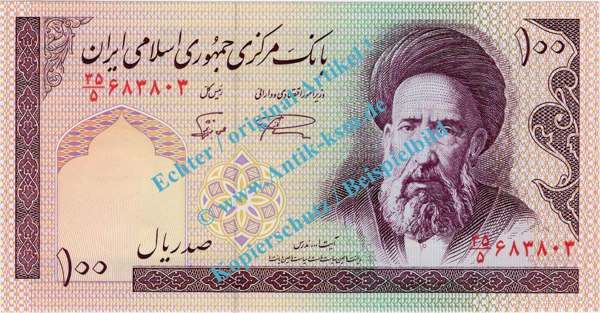 Banknote Iran, 100 Rials Schein -Moddaress- ND 1985-86 in unc, kfr 1 ...