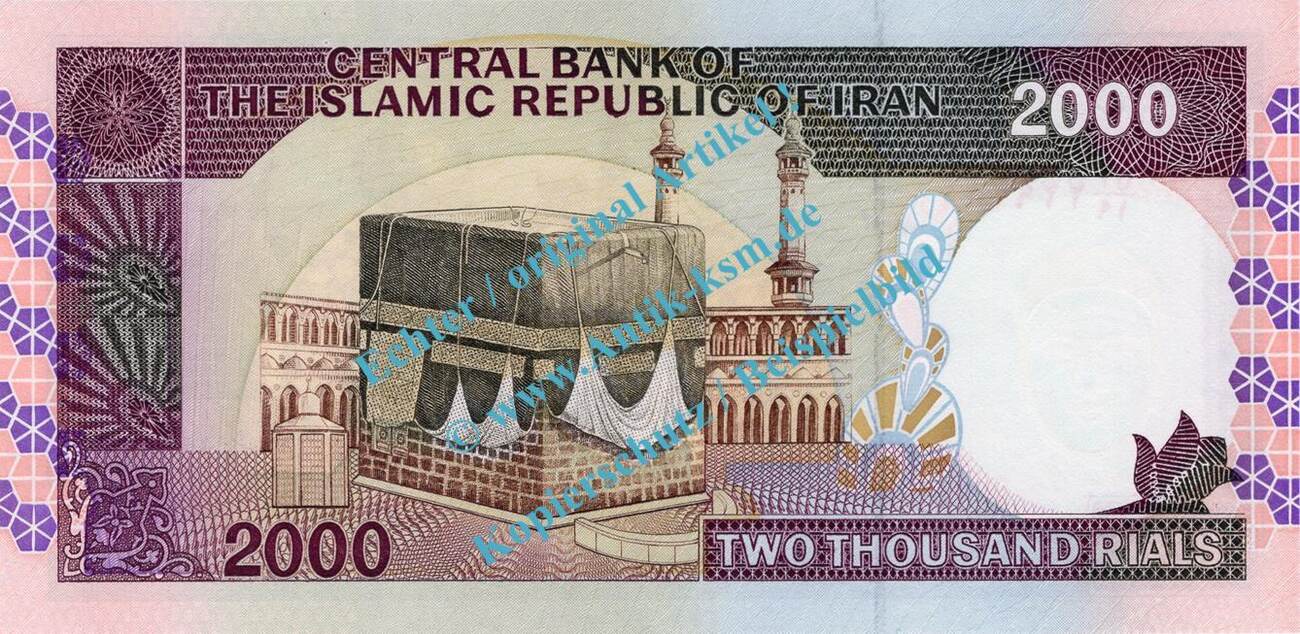 2000 Rials Banknote Iran, 2.000 Rials Schein -Kaaba in Mekka- ND 1986 ...