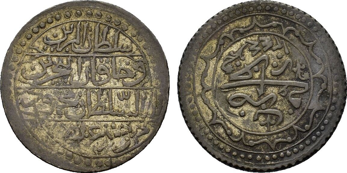 Ottoman Empire. Algeria. Mahmud II (AH 1223-1255/AD 1808-1839), BI 1 Budju? | MA-Shops