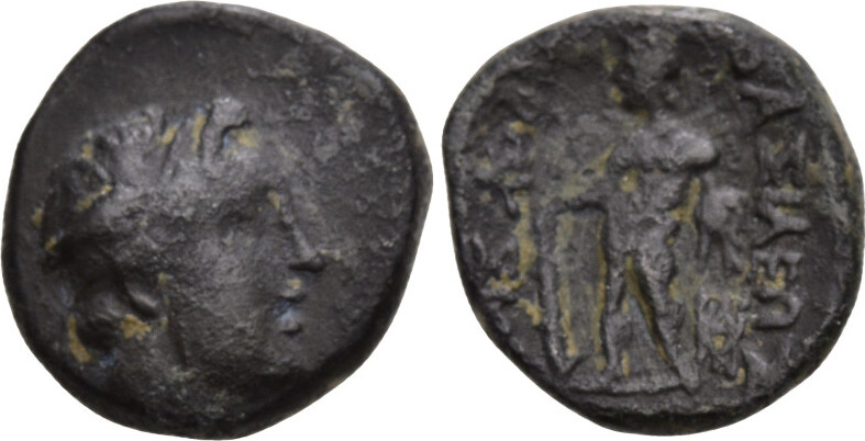 Greek Kings of Bithynia, Prusias II Kynegos. Nikomedia, c. 182-149 BC ...