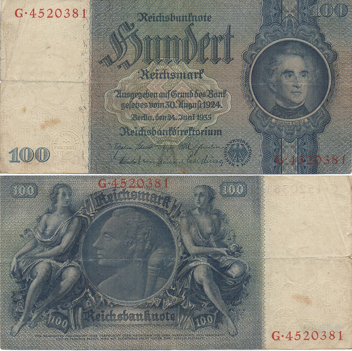 Germany Deutschland 100 REICHSMARK 1935 | MA-Shops