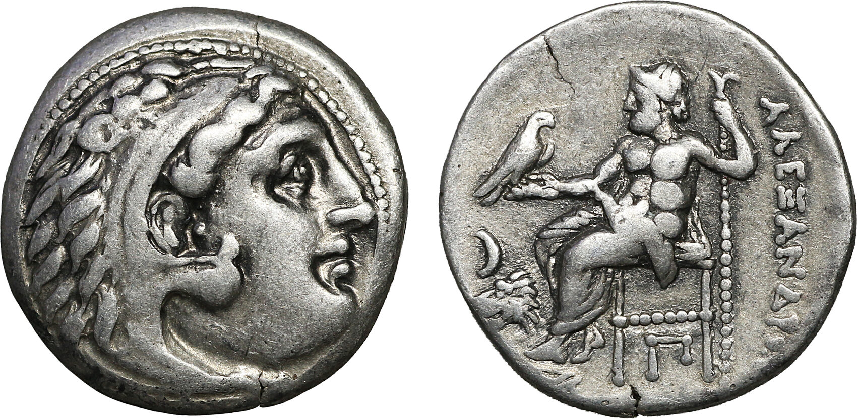 Thrace Drachm 301-299 BC Lysimachos XF | MA-Shops