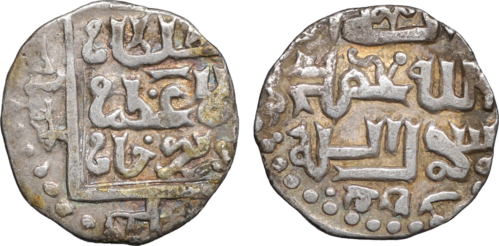 Mongols. Golden Horde AR dirham. 722 AH Muhammad Uzbeg KHAN XF | MA-Shops