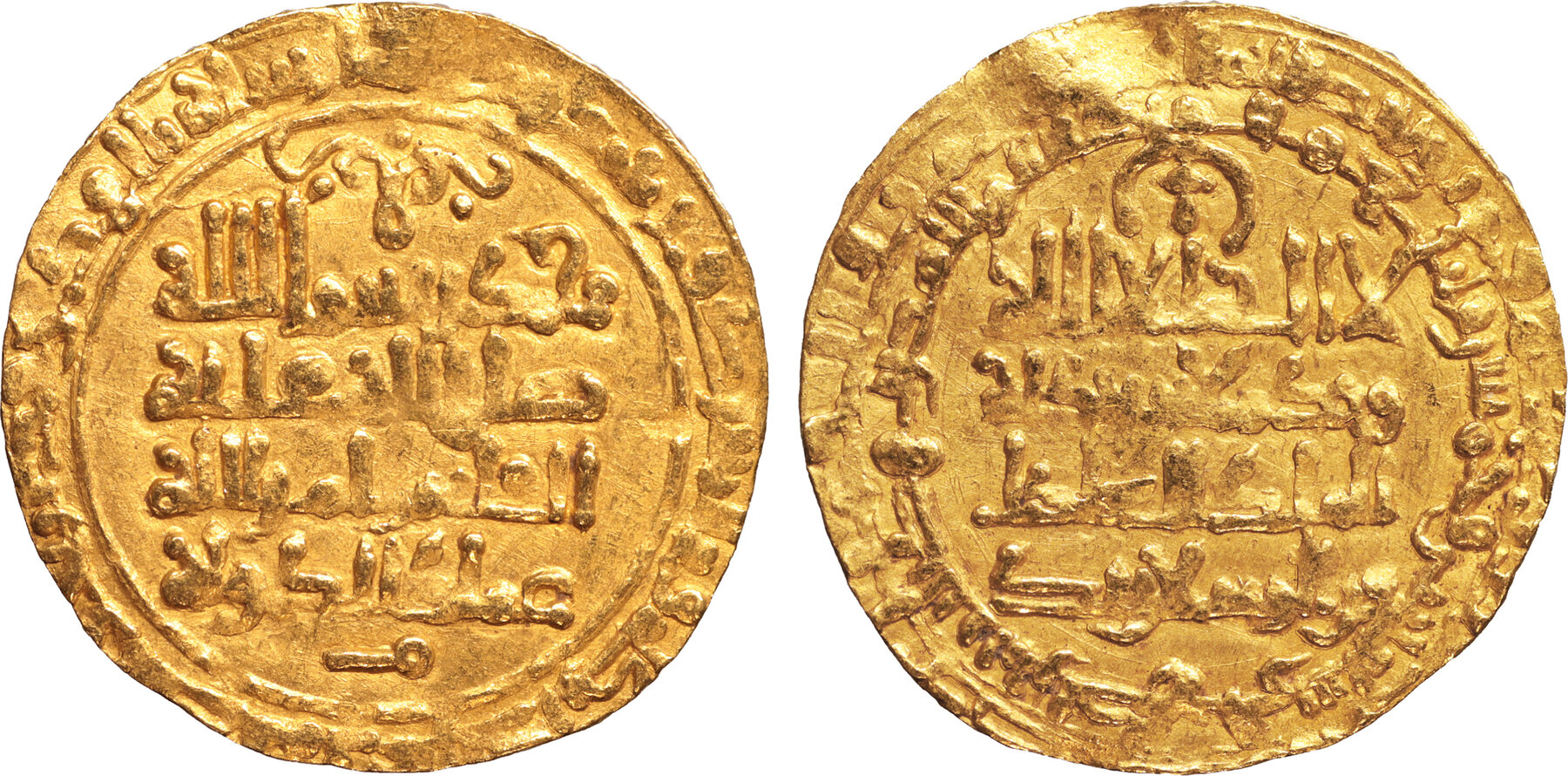 ISLAMIC Seljuqs Kerman AV Dinar AH 452 AH 440-465 / AD 1048-1073 Ahmad ...