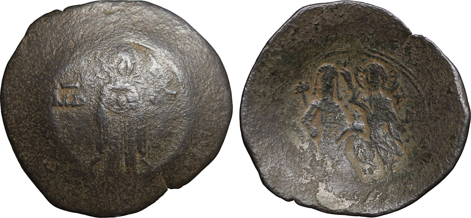 Byzantine Empire Billon Aspron Trachy 1183-1185 AD ANDRONICUS I VF+ ...