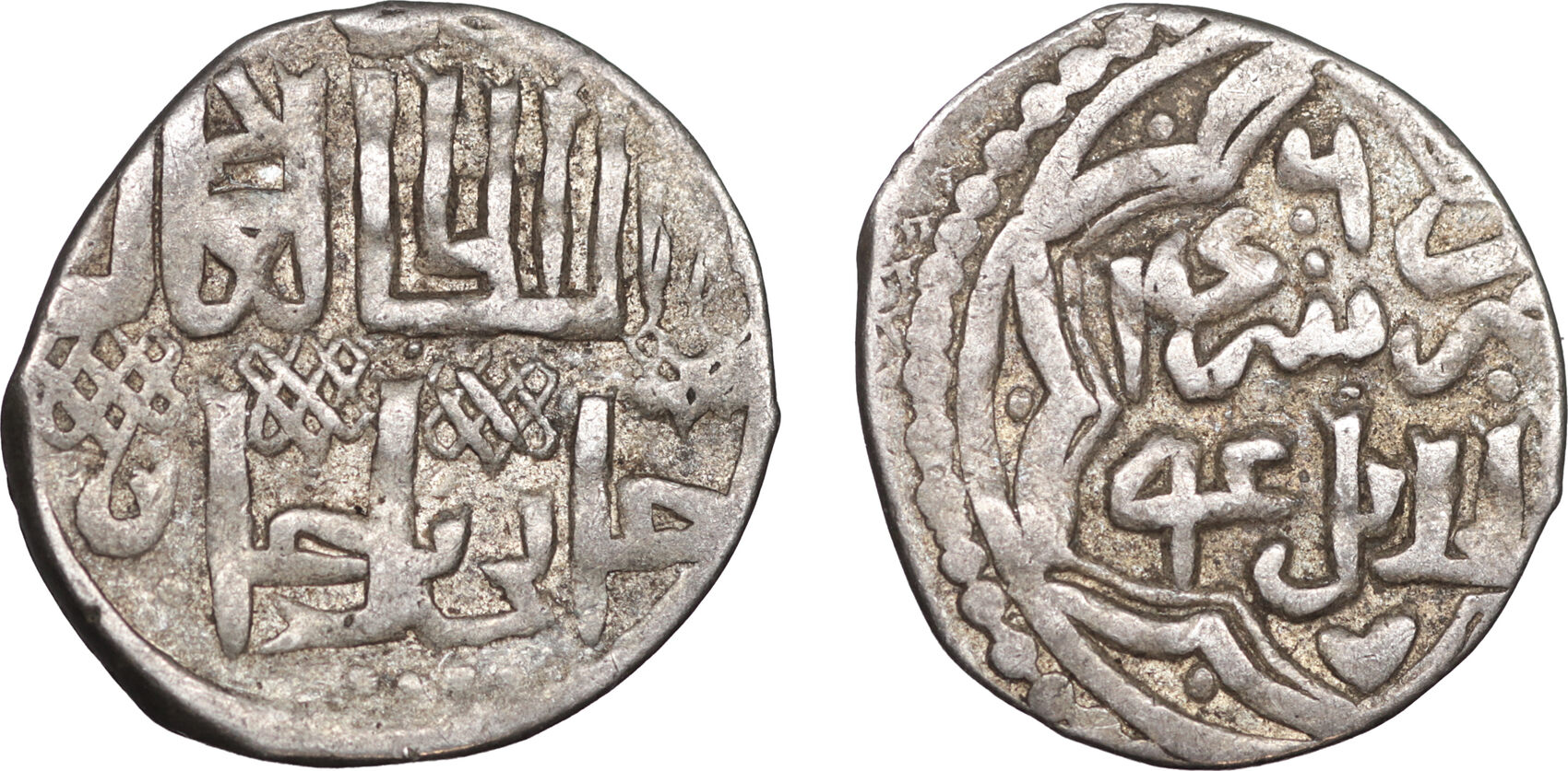 Golden Horde (Juchiden) Dirham 746AH (1345) 742 - 758 H. / 1341 - 135 ...