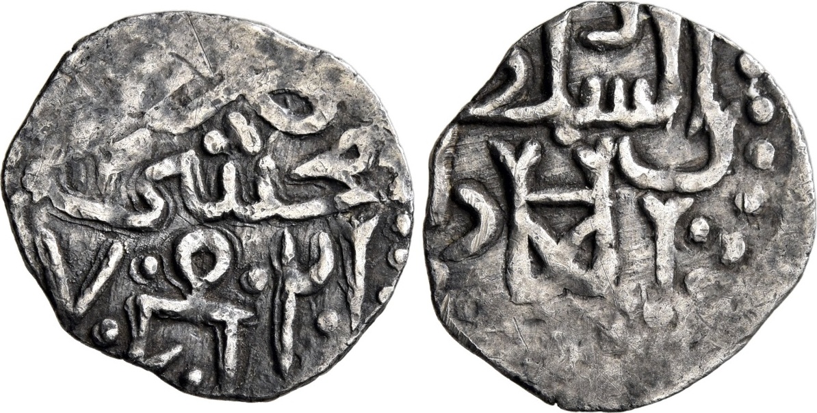 Mongols. Golden Horde Half Dang Mokhshi AH 713-742 / AD 1313-1341 R3 ...