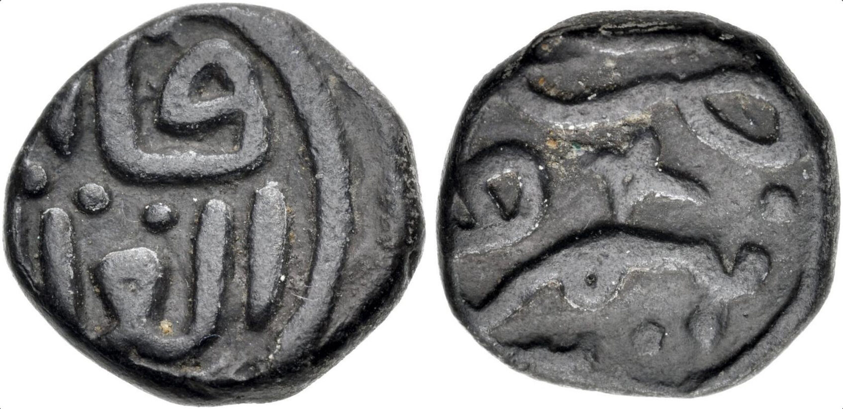 Great Mongols Jital Sijistan Type AH 602-624 / AD 1206-1227 Chingiz ...